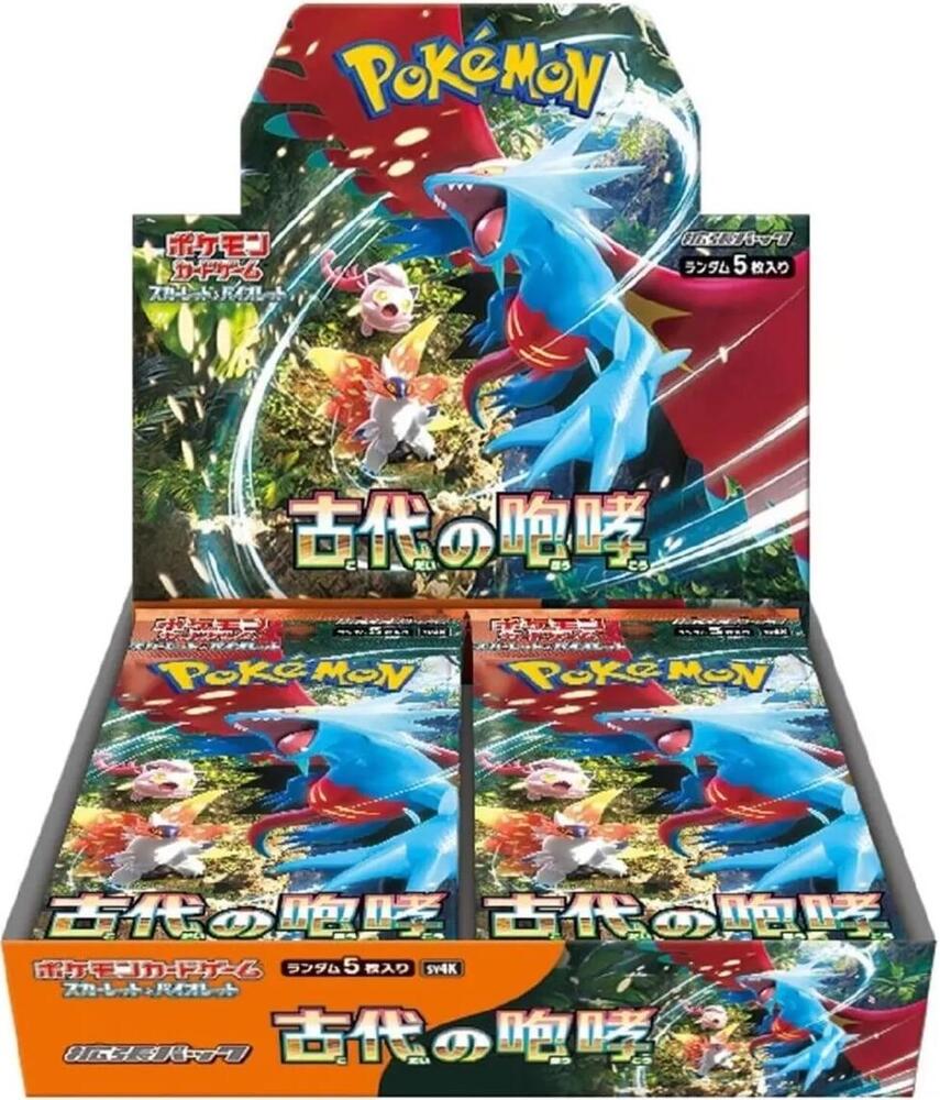 Pokémon Ancient Roar Booster Box - Japanese – Northwest Sportscards